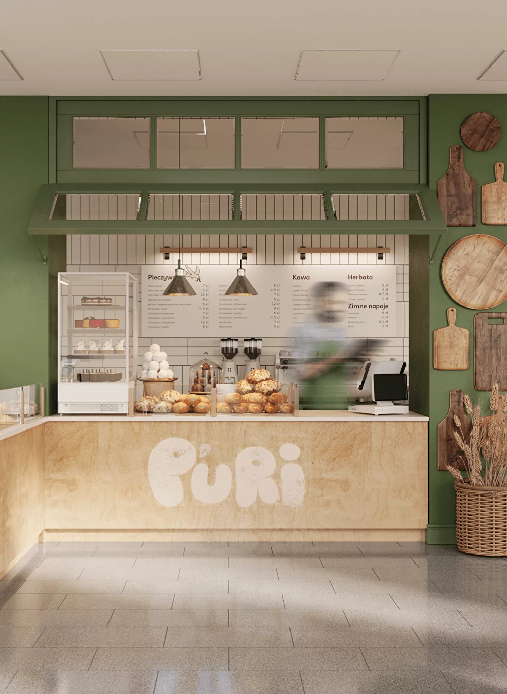 P'URI — gruzińska piekarnia